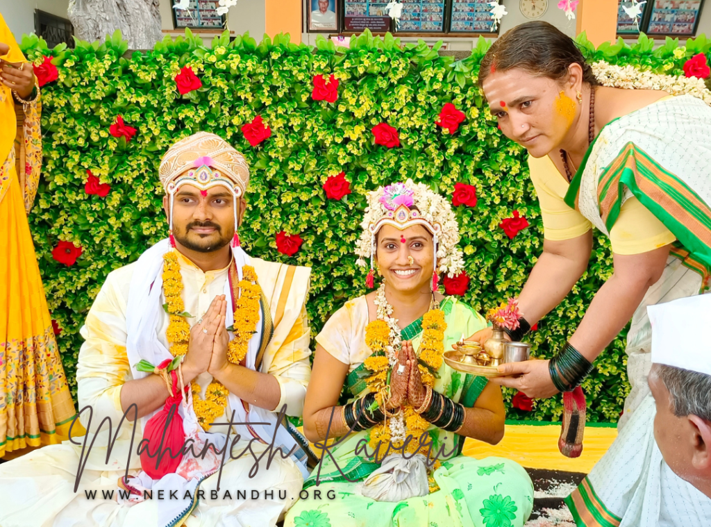 Mahantesh Kaveri - Nekarbandhu